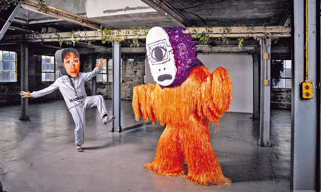 What You See When Your Eyes are Closed / What You Don't See When Your ...